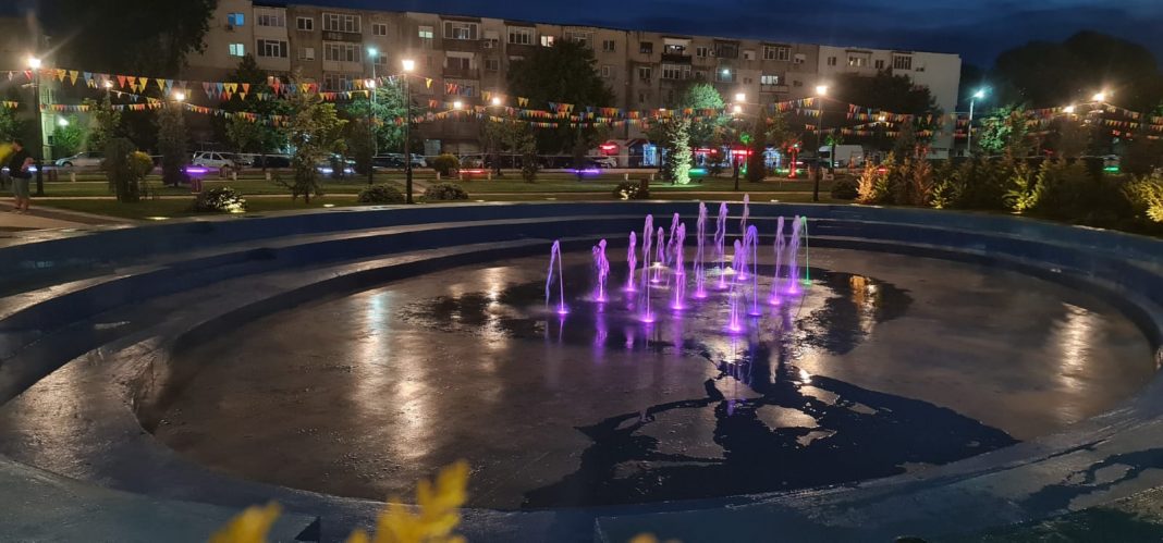 VIDEO&FOTO. De Ziua Copilului a fost inaugurat Parcul IMUM din ...