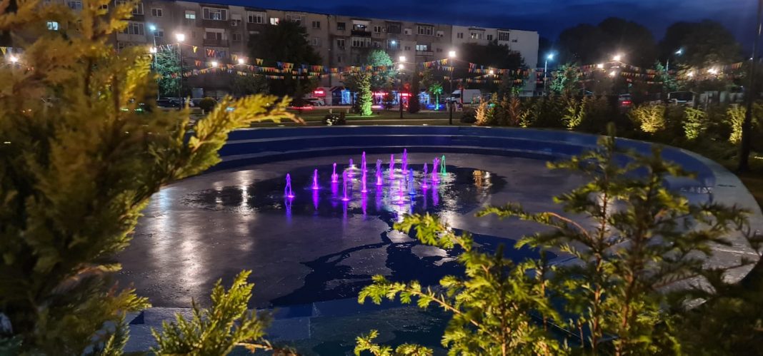 VIDEO&FOTO. De Ziua Copilului a fost inaugurat Parcul IMUM din ...